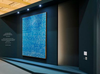 Digital Renditions of Kim Whanki Paintings Show at DAF | Ocula